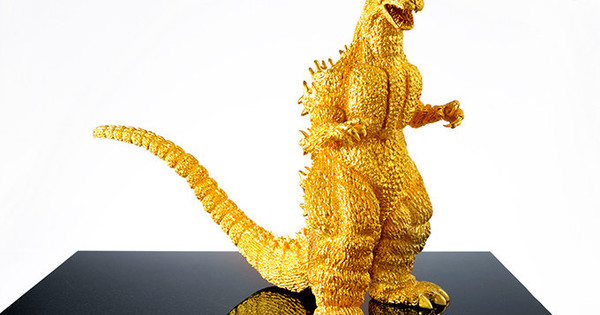 Gold Godzilla Figure Carries a Monster of a Price Tag - Interest ...
