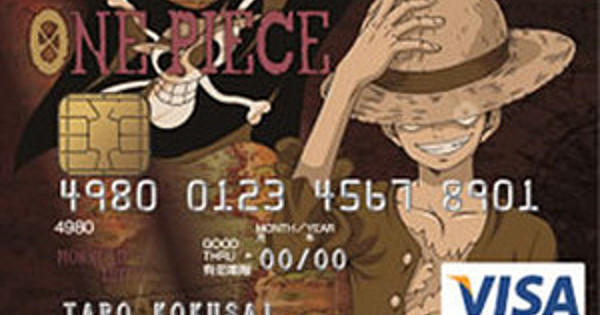 One Piece Credit Card Will Lead You To Riches - Interest - Anime News ...