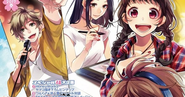 SIGNAL.MD Has A New Original Anime, HASHIRITSUZUKETE YOKATTATTE