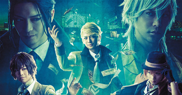 Bungo Stray Dogs Stage Plays Gets Live-Action Film - News - Anime News ...