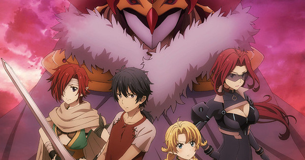 YU-NO Anime's Video Reveals New Cast, Previews New Theme Song - News ...