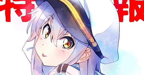 ISLAND Visual Novel by Grisaia's Frontwing Gets TV Anime - News - Anime ...