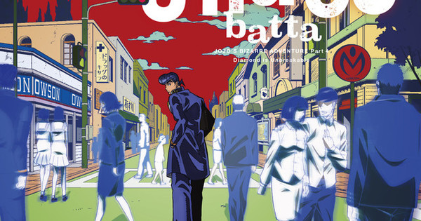 Rock Band batta Performs 2nd JoJo's Bizarre Adventure: Diamond Is ...