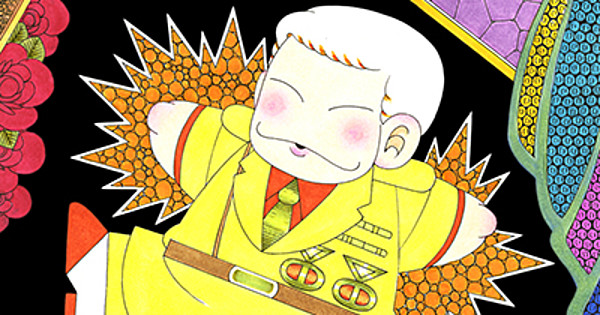 Patalliro! Comedy Manga Gets Stage Play in December - News - Anime News ...