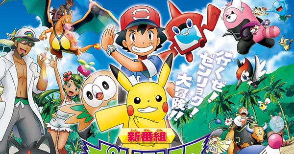 Japan's Animation TV Ranking, May 15-21 - News - Anime News Network