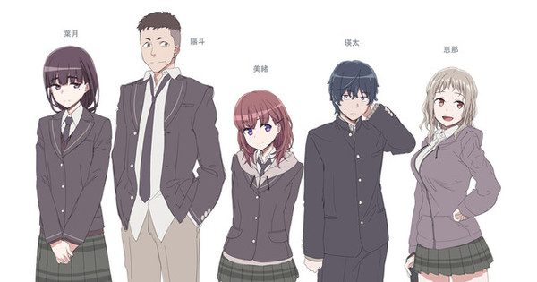 'Just Because!' Anime Reveals 5 Main Cast Members - News - Anime News ...