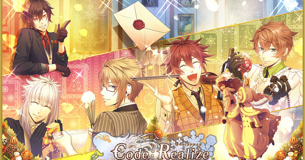 Code:Realize Game Gets New PS4, PS Vita Fandisc - News - Anime News Network