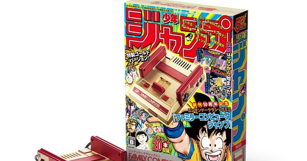Famicom Mini Shonen Jump Version System Sells 111,000 in 2 Day in Japan ...