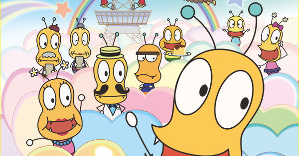 Bottom Biting Bug Gag Anime Gets 2nd Anime Series - News - Anime News ...