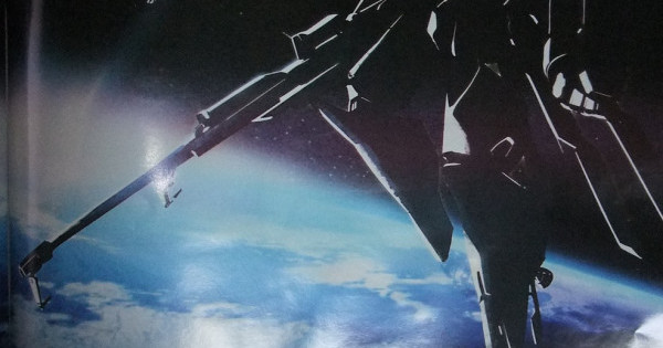 Star Driver Team Makes Robot TV Anime Captain Earth - News - Anime News ...