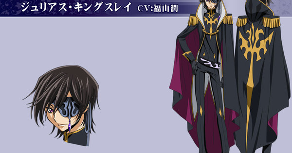 Lelouch Voice Actor Jun Fukuyama Joins Code Geass: Akito the Exiled ...