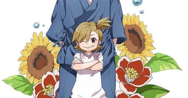 Daisuke Ono Stars in Barakamon Countryside Comedy Anime - News - Anime ...