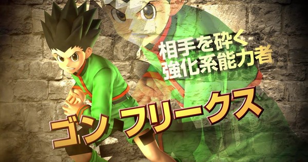 J-Stars Victory Vs. Game Videos Show Off Gon, Koro-sensei, Bo-bobo ...