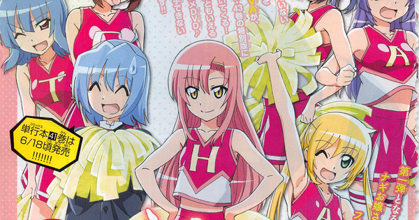 Hayate the Combat Butler Gets 3 New Original Video Anime - News - Anime ...
