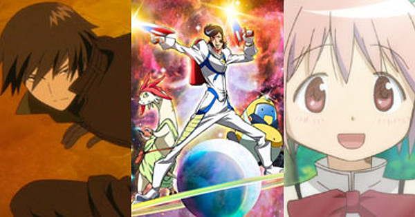 Free Anime in Australia: 25/May - 1/June - News - Anime News Network