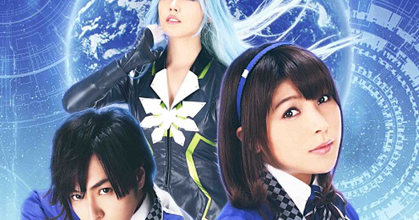 Phantasy Star Online 2 Stage Play Cast Photographed in Costume - News ...