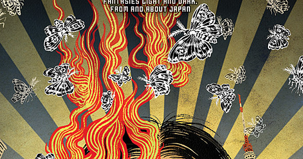 Viz Productions Will Adapt Sayuri Ueda's 'The Street of Fruiting Bodies ...