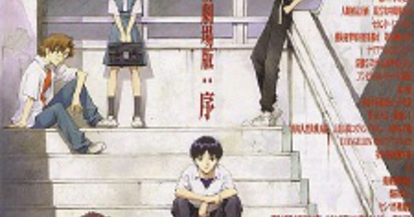 Animator/Director Shoichi Masuo Passes Away at 57 - News - Anime News ...