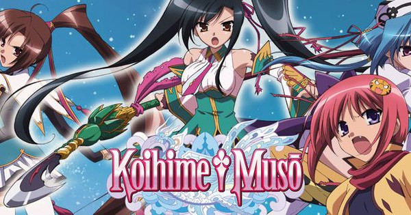 Koihime Musō's Arcade Fighting Game Previewed in Video - News - Anime ...