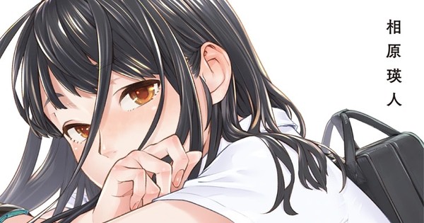 Romance Manga Depicts "New Normal" of Mask Wearing - Interest - Anime ...