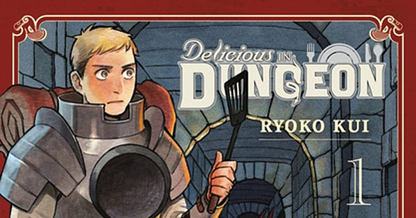 Delicious in Dungeon GN 1 - Review - Anime News Network
