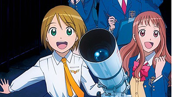 Viewster Adds Sora no Manimani to Its Anime Lineup - News - Anime News ...