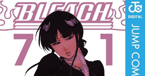 Bleach Manga Takes 1-Week Break Due To Author's Sudden Illness - News ...