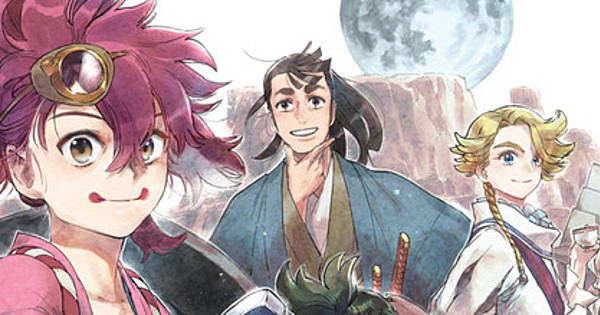 Appare-Ranman! GN - Review - Anime News Network