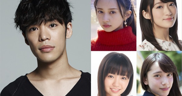 Kensho Ono Has 1st Live-Action Lead Role in Omaera Zenin Medokusai ...