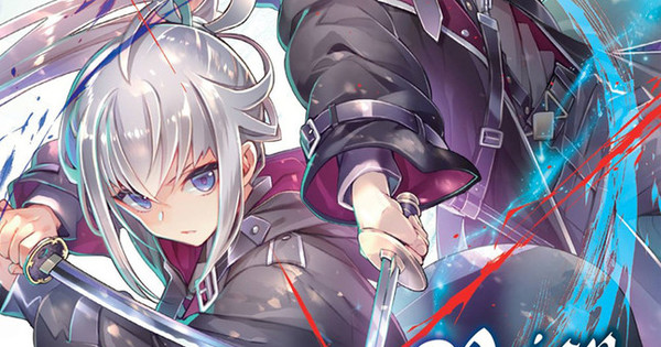 Reign of the Seven Spellblades Novel 2 - Review - Anime News Network