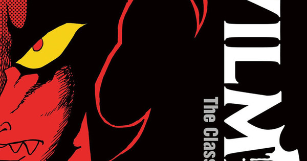 Devilman: The Classic Collection GN 1 - Review - Anime News Network