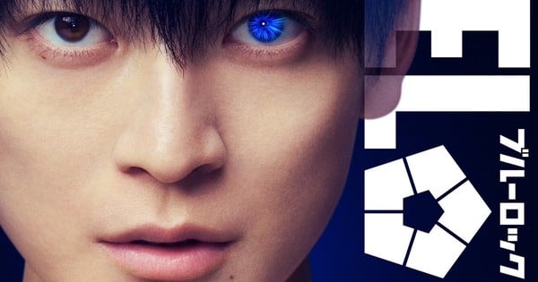 Live-Action Blue Lock Film Casts Fumiya Takahashi, Unveils Visuals ...