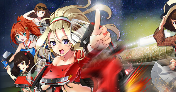 DMM's Latest Game: Racecars as Girls - Interest - Anime News Network
