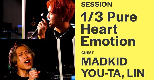 MADKID's You-ta and Lin Rocks Shield Hero, Rurouni Kenshin Themes Live ...