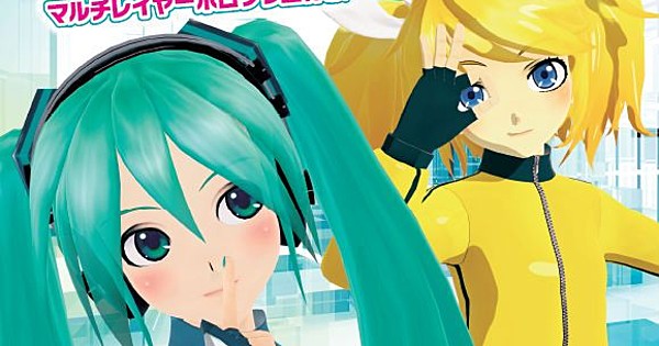 Device Puts Vocaloid 'Hologram' on Your Smartphone - Interest - Anime ...