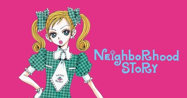 Neighborhood Story Manga Volume 1 Review - Review - Anime News Network