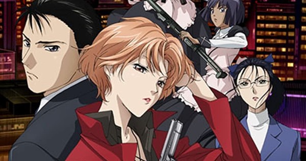 Ryoko's Case File Streaming - Review - Anime News Network