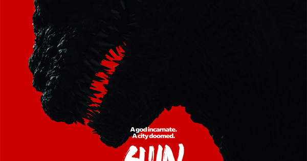 Shin Godzilla - Review - Anime News Network