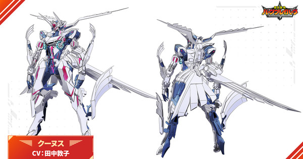 Brave Bang Bravern! Original TV Anime Reveals 3 More Cast Members ...