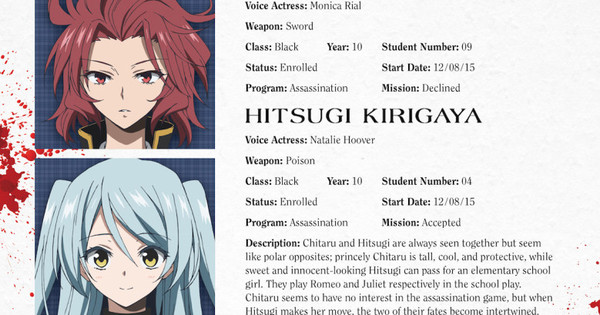 Funimation Reveals More Riddle Story of Devil English Cast - News ...