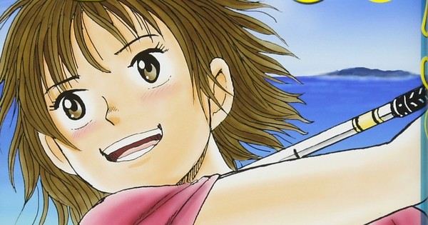 L'anime Oi! Tonbo bel et bien annoncé pour une sortie l'année prochaine ...