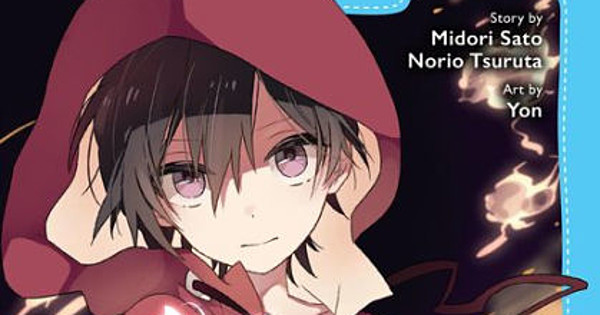 Horror Collector: The Faceless Kid Light Novel Review - Review - Anime ...