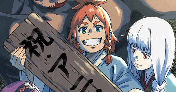 Teogonia Anime Announces April Premiere - News - Anime News Network