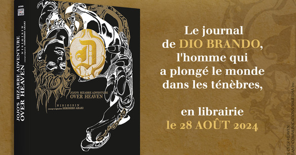 Un nouveau roman JoJo's Bizarre Adventure annoncé par Delcourt ...