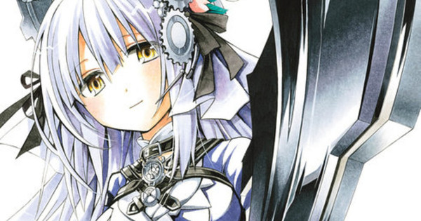 Clockwork Planet GN 1 - Review - Anime News Network