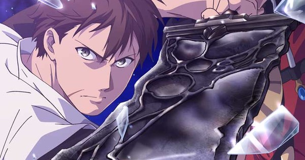 Toute premièer vidéo promotionnelle pour I Parry Everything ...