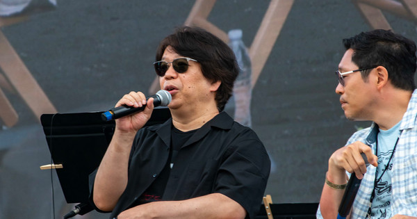 San Diego Comic-Con: Shinichiro Watanabe Deep Dives into LAZARUS ...