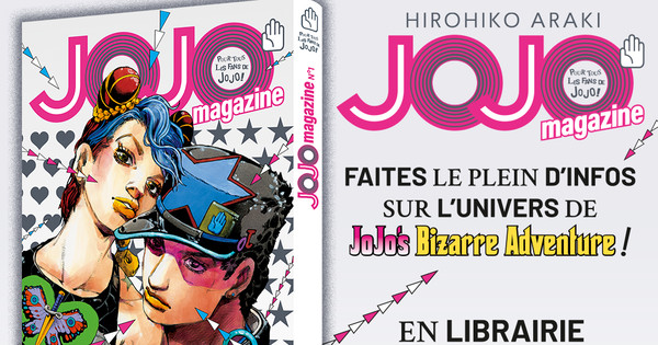 Delcourt annonce le JOJO Magazine - Actualités - Anime News Network:FR