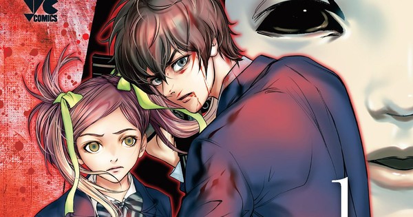 Viz Media Licenses Battle Royale: Enforcers, Naruto: Konoha's/Sasuke's ...