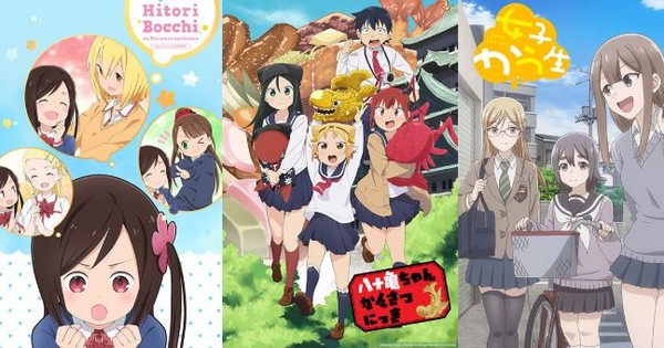 Crunchyroll annonce 6 anime en simulcast - Actualités - Anime News ...